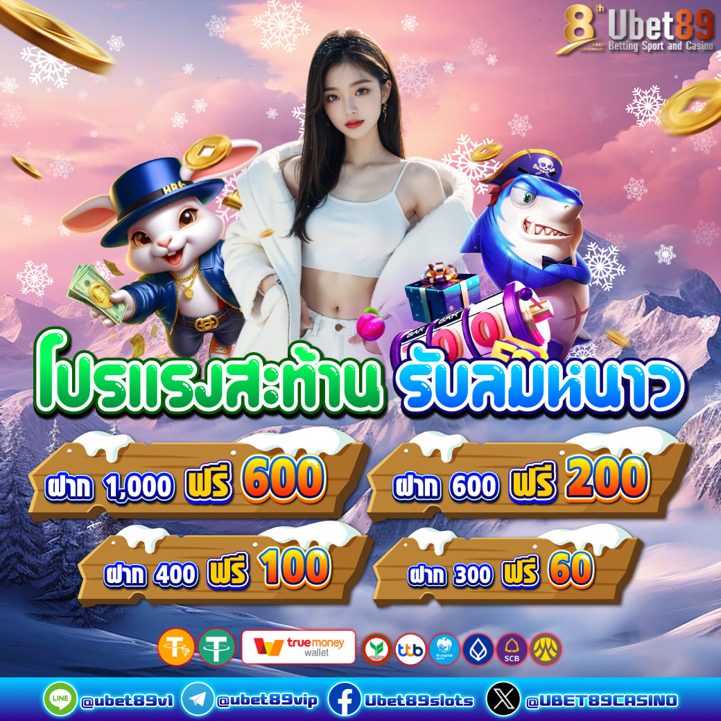 BRAZIL999 เว็บตรง ไม่ผ่านเอเย่นต์ เกมส์สล็อต บาคาร่า ครบจบในที่เดียว